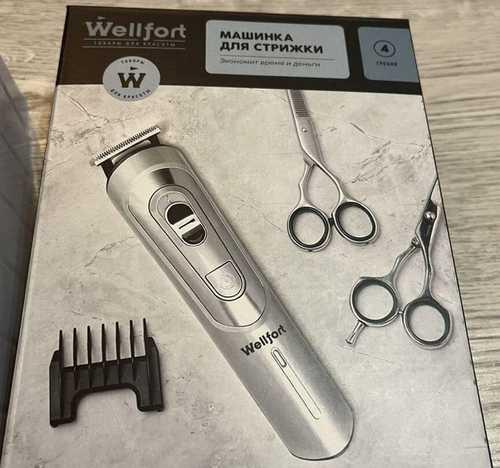 Машинка для стрижки Wellfort XL223302