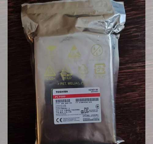 Жесткий диск HDD 3tb