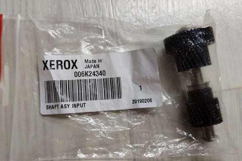 Ось с шестернями для привода Xerox DC 2045/8000