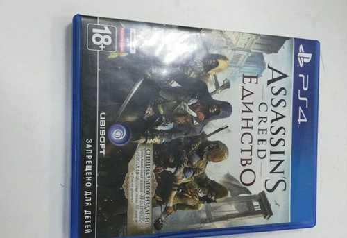 Игровые диски. Sony Playstation 4 Assassins Creed