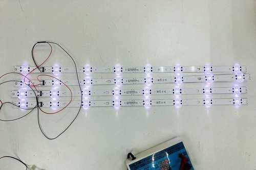 Комплект подсветки ssc y19.5 trident 55um73