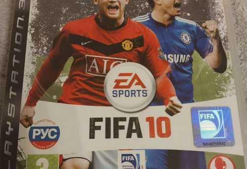 Игра для приставки ps3 FIFA10