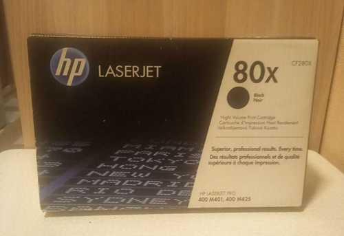 Картридж HP CF280X