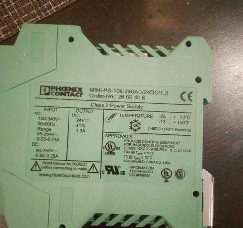 Phoenix источник питания PS100240 оригинал