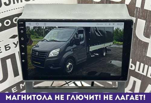 Магнитола на Газель next
