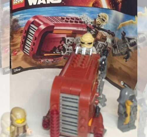 Lego star wars