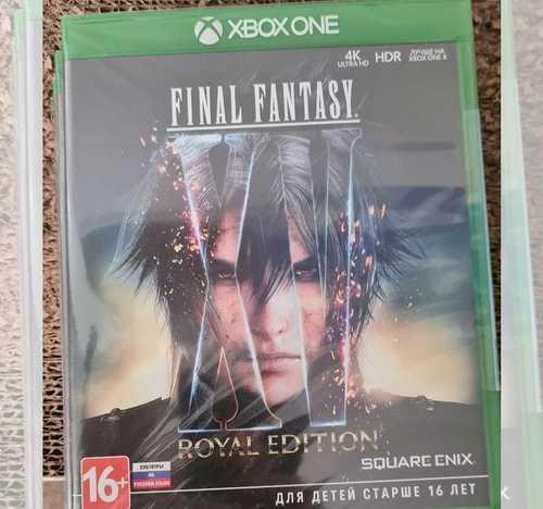 Final Fantasy 15 Xbox One