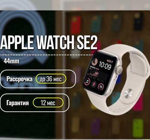 Apple watch SE 2 starlight 44mm