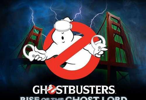 Ghostbusters: Rise of the Ghost Lord PS5 VR2