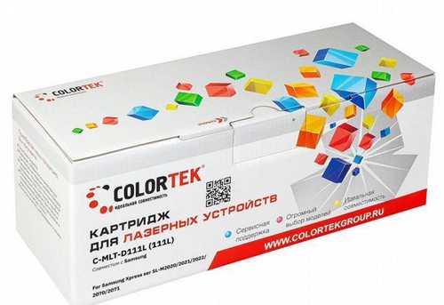 Совместимый лазерный картридж Colortek mltd111L