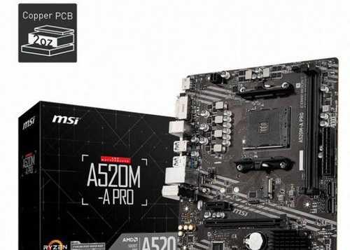 Материнская плата MSI A520M-A PRO (AM4, mATX)