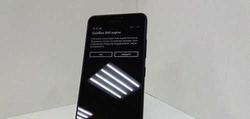 Мобильный телефон Microsoft Lumia 640 LTE Dual Sim