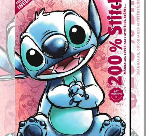 Раскраска по номерам pdf 200% Stitch