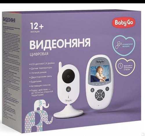 Видеоняня BabyGo BG-1029