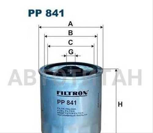 Фильтртопливныйpp841/7 Mersedes A (W169 ), B (W245