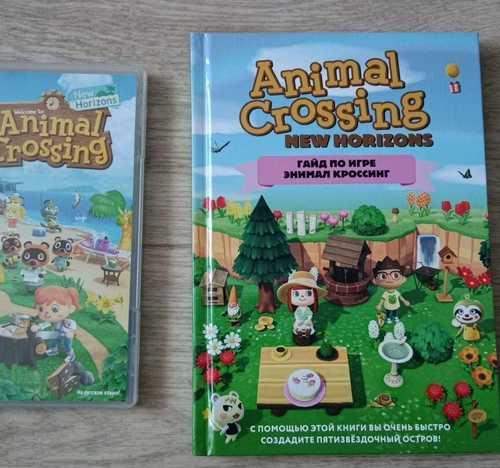 Animal crossing new horizons