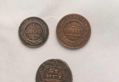 Монеты царские, серебряные и монеты СССР