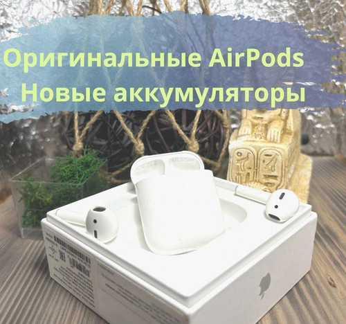 Airpods 1,2 наушники с новыми аккумами