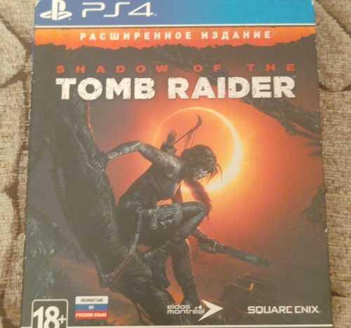 Shadow of the tomb raider ps4