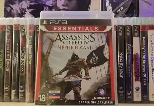 Assassins creed IV PS3