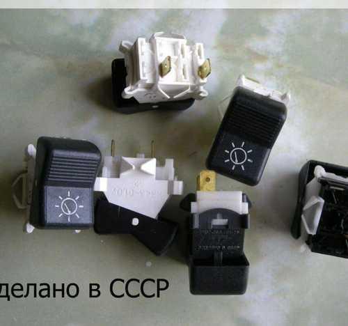 Клавиши, новые, сделано в СССР
