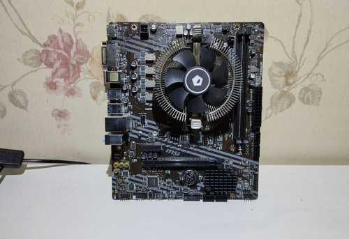 MSI A520M-A PRO