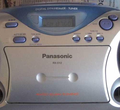 Магнитола "Panasonic RX-D12"