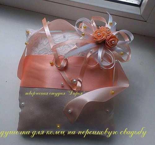Подушечка для обручальных колец