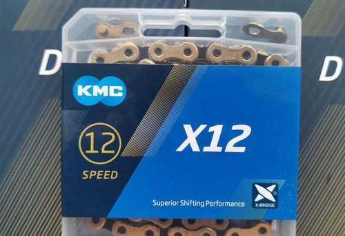 Цепь KMC X12 Black Gold 126L 12ск