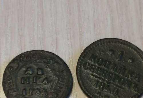 Монета деньгам 1735 г