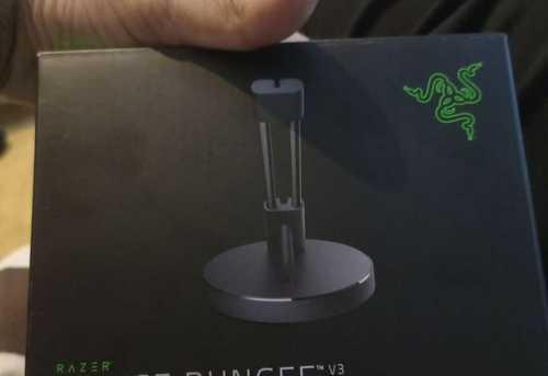 Держатель для мыши Razer Mouse Bungee V3