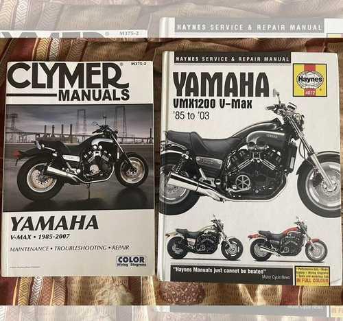 Мануал clymer,haynes yamaha v-max 1200