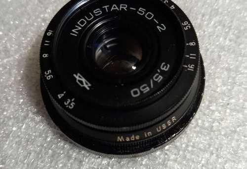 Фотообъектив Industar - 50 -2