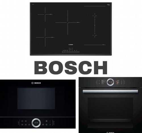 Комплект из 3х элементов для кухни Bosch