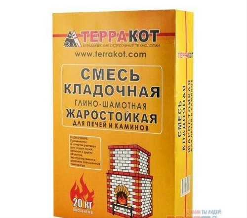 Сухая смесь для кладки «Терракот»