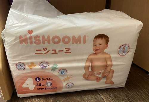 Подгузники 4