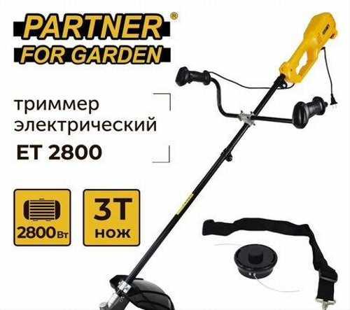 Триммер электрический Partner for garden ET 2800