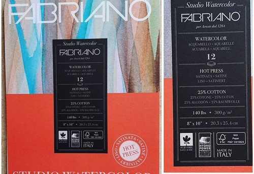Альбомы для акварели 300 г/м2 Fabriano и Сонет