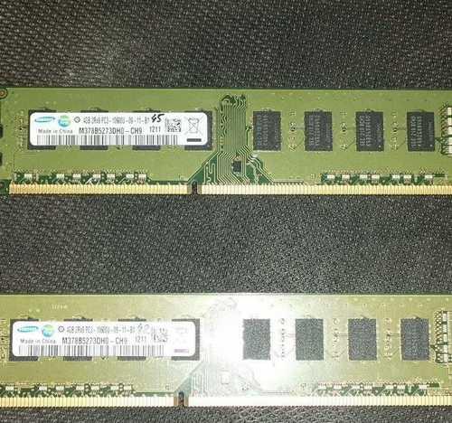 Оперативная память ddr3 8 gb