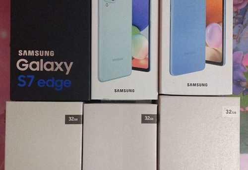 Пустые коробки от Samsung, Huawei