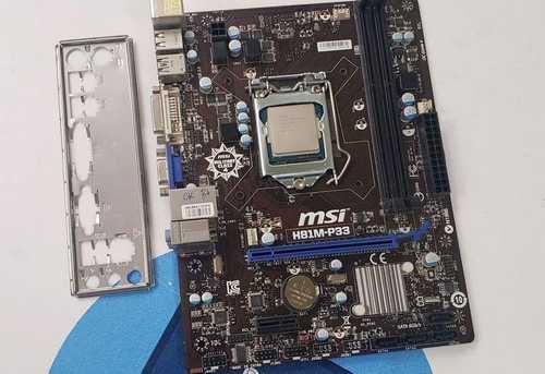 Процессор Core i5 4460 и материнская плата 1150