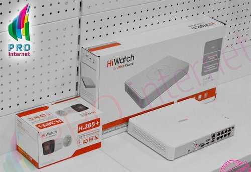 IP-камеры HiWatch 4Mpx + видеорегистратор