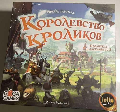 Игра настольная Королевство кроликов