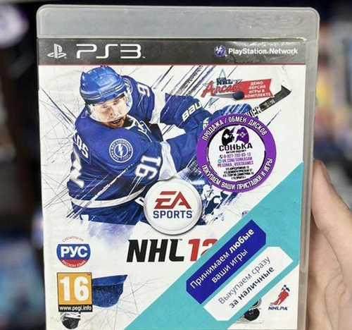 NHL 12 ps3