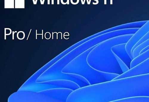 Активация Windows 10; 11 Ms Office 2021-365/19