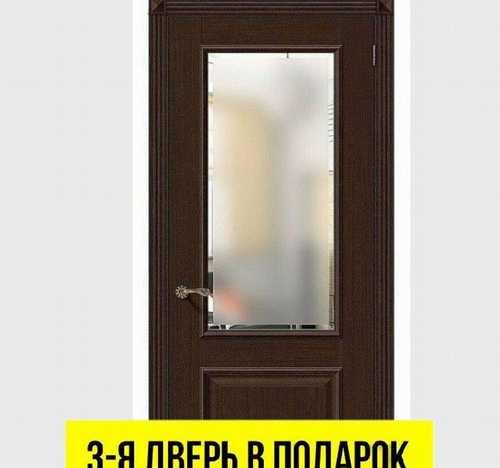 Двери межкомнатные С коробкой KR-7838