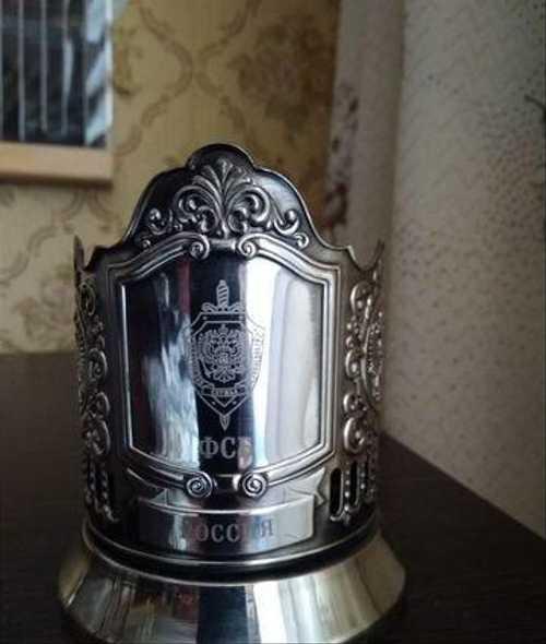 Подстаканник фсб