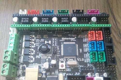 MKS GenL V1.0 Arduino