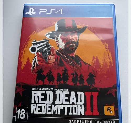 Red dead redemption 2 ps4 ps5