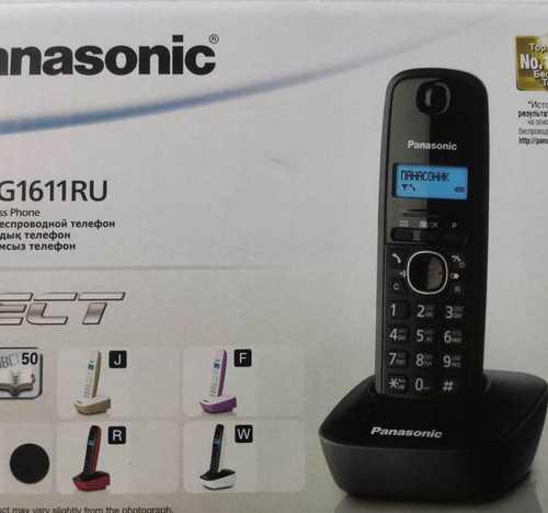 Телефон беспроводной (dect) Panasonic KX-TG1611RUH